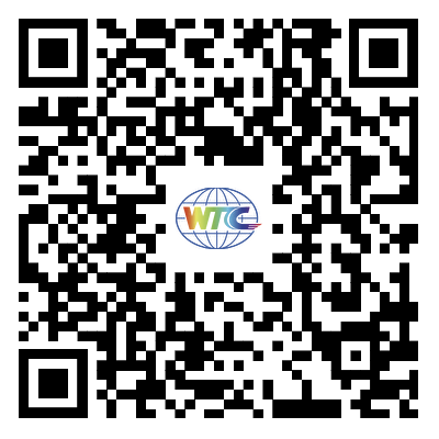 参会须知（WTC2025） - 2025世界交通运输大会